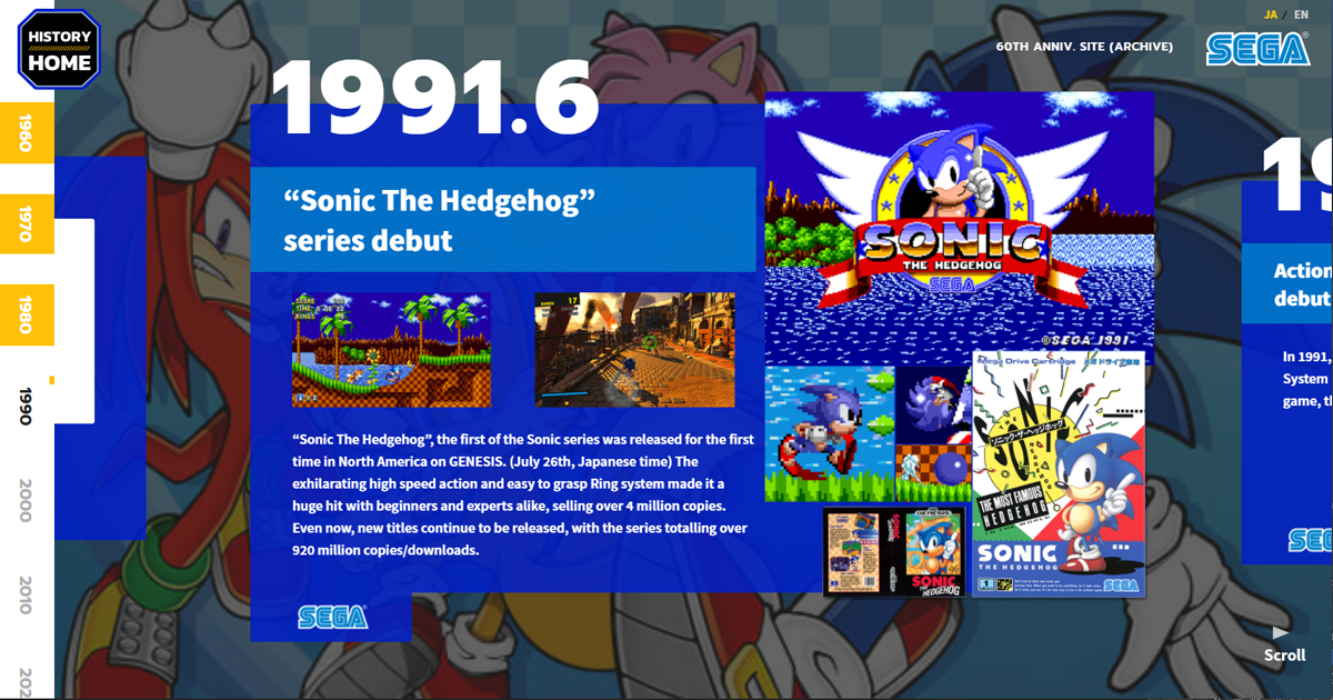 HISTORY 1960-2020 | SEGA